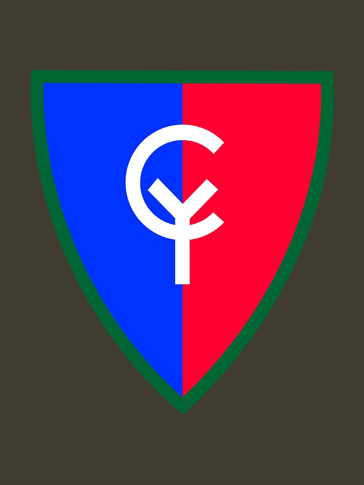 "38th Infantry Division "Cyclone" (United States)" T-shirt for Sale by ...