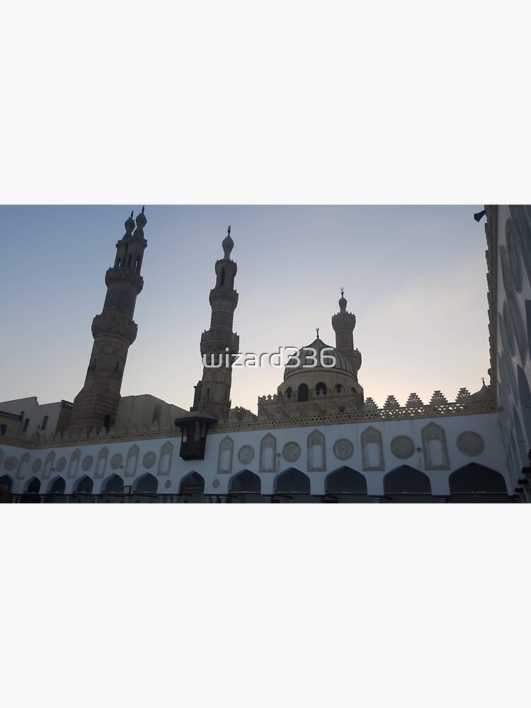 "Al Azhar Mosque" Sticker by wizard336 | Redbubble