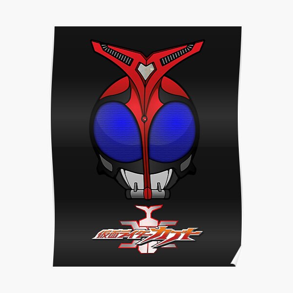 "Kamen Rider Kabuto" Poster by gtsbubble | Redbubble