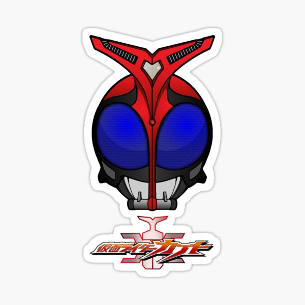 "Kamen Rider Kabuto" Sticker for Sale by gtsbubble | Redbubble