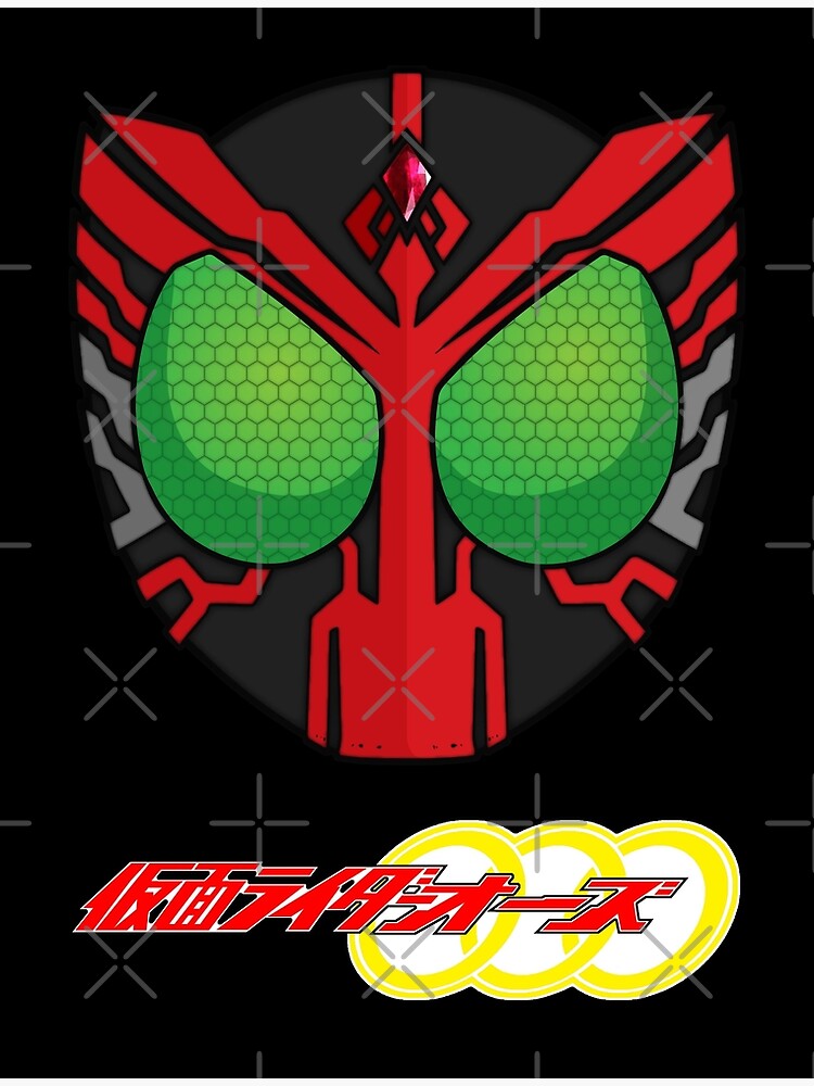 "Kamen Rider OOO Head" Poster for Sale by gtsbubble | Redbubble