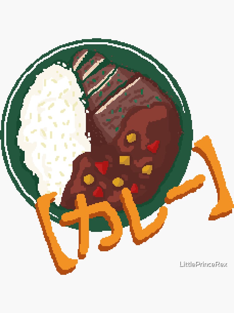 Curry】" Sticker for Sale by LittlePrinceRex | Redbubble