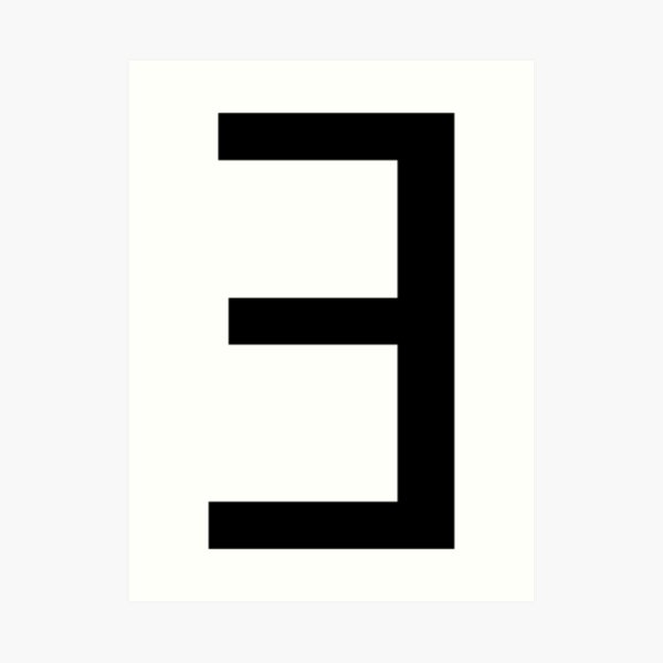 "E Backwards Letter - There Exists (Maths Symbol)" Art Print by ...