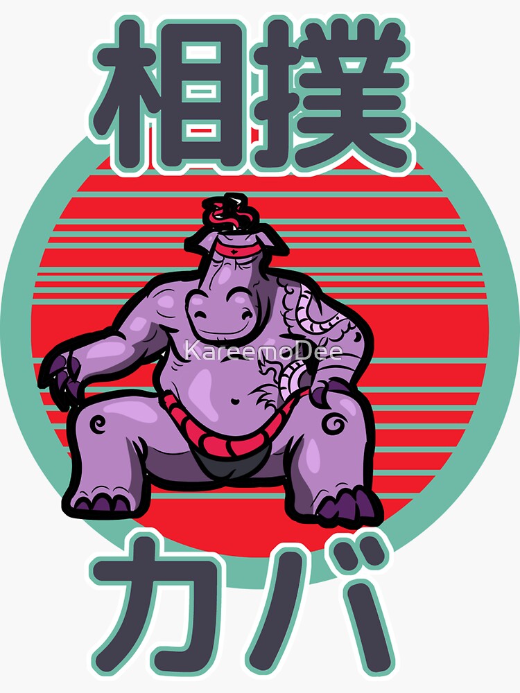 "Sumo Hippo under the sunset of japans sun" Sticker for Sale by ...
