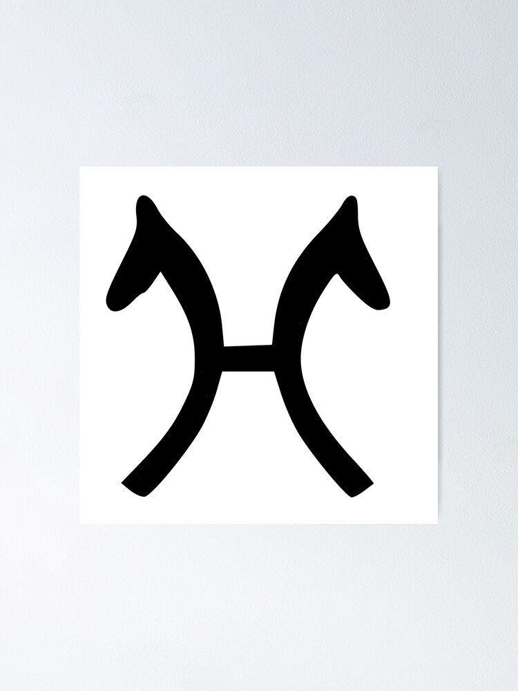 "Hanoverian Logo" Poster by aycaramba | Redbubble