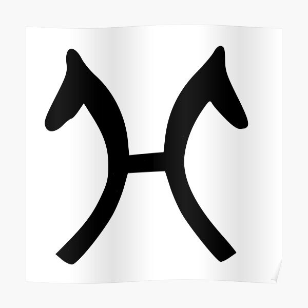 "Hanoverian Logo" Poster by aycaramba | Redbubble