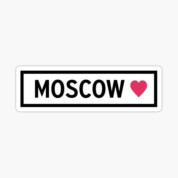 "Moscow" Sticker for Sale by homelove | Redbubble