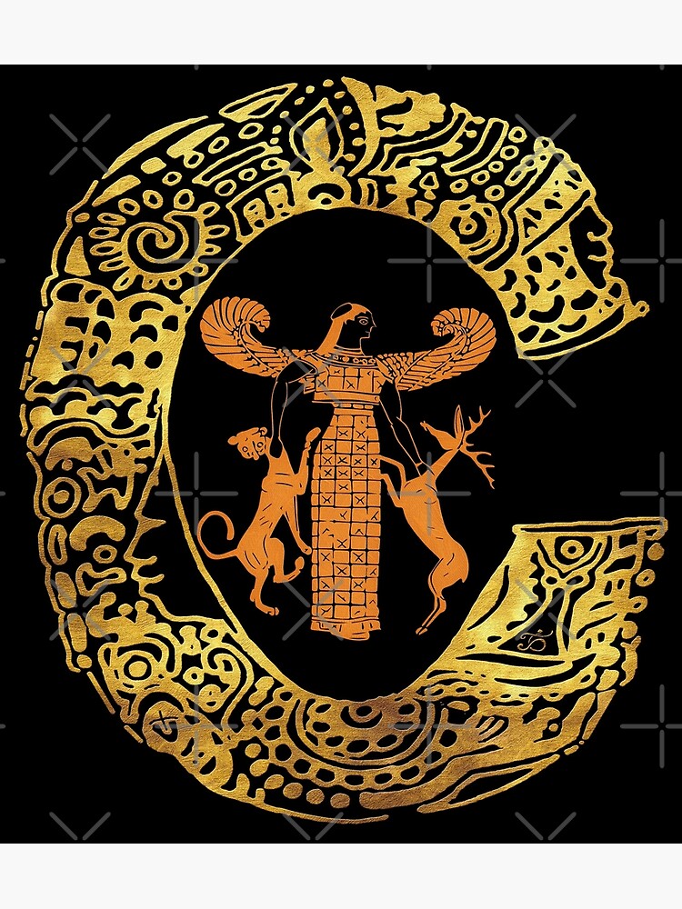"Serbona " Poster by b-jovanovic | Redbubble