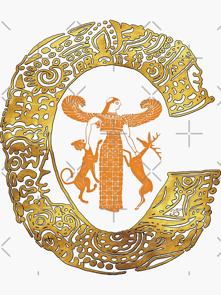 "Serbona " Sticker for Sale by b-jovanovic | Redbubble