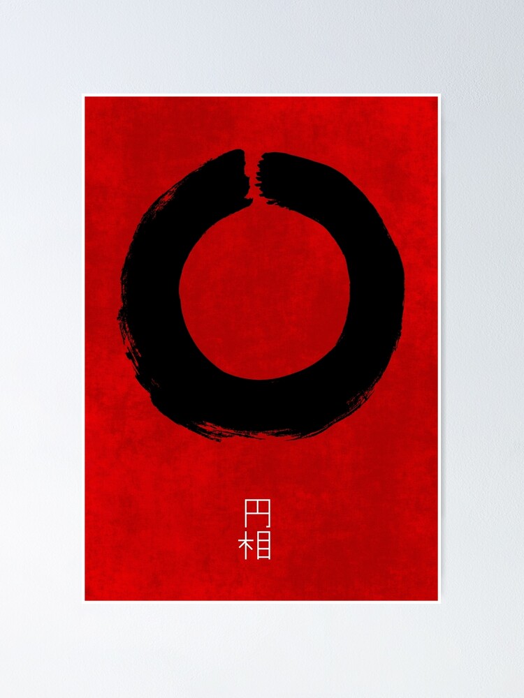 "ENSO IN JAPAN" Poster for Sale by THEUSUALDESIGN | Redbubble