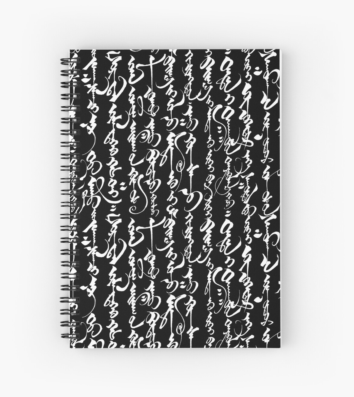 "Mongolian Calligraphy" Spiral Notebook by TLTextiles | Redbubble