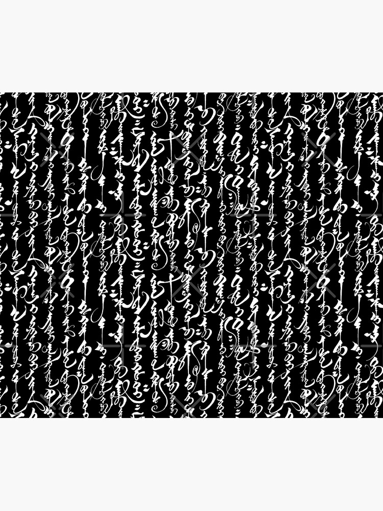 "Mongolian Calligraphy" Throw Blanket for Sale by TLTextiles | Redbubble