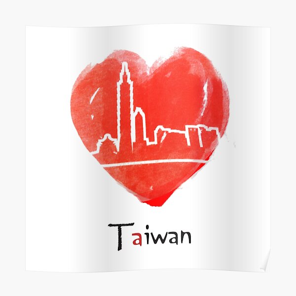 "Taiwan" Poster by vivalarevolucio | Redbubble