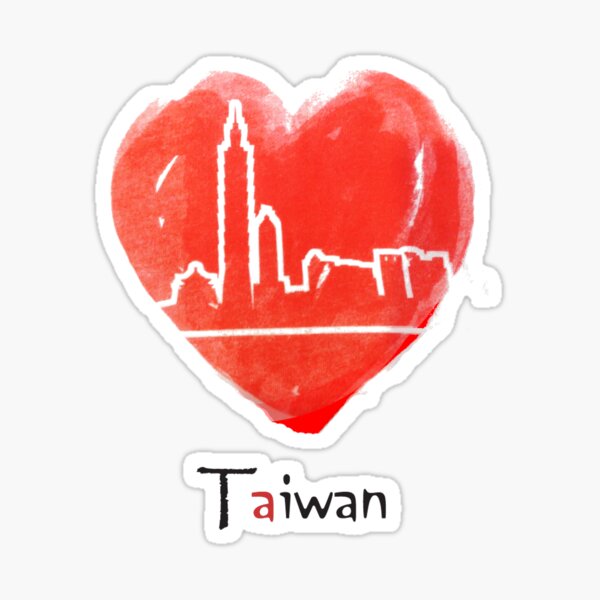 "Taiwan" Sticker for Sale by vivalarevolucio | Redbubble