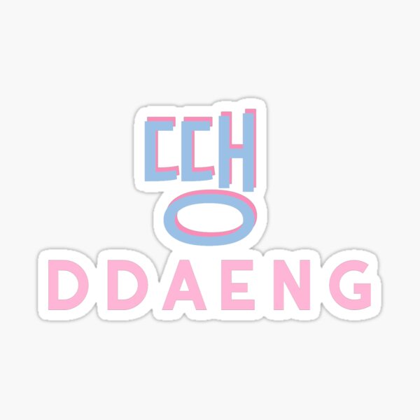 "Pastel DDAENG" Sticker by PastelBTSShop | Redbubble