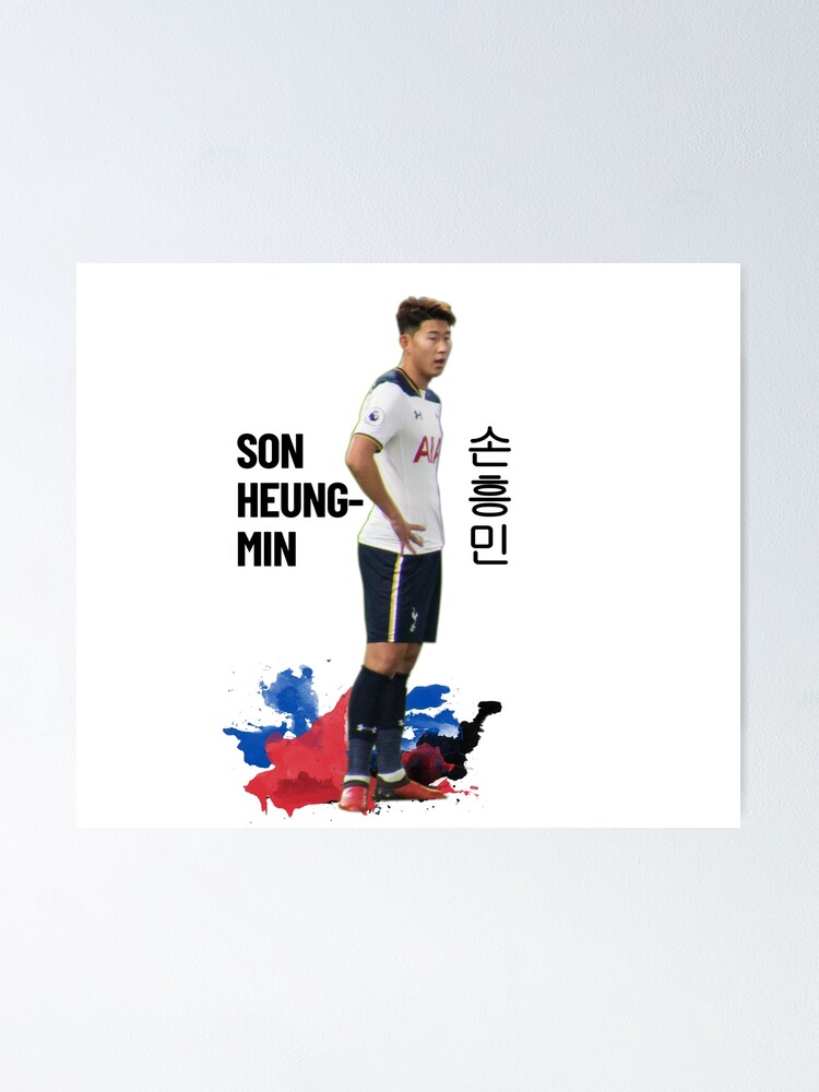 Art & Collectibles Digital Prints Tottenham Poster Print Son Heung-Min ...