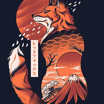 "Japanese fox" Essential T-Shirt for Sale by ilustrata | Redbubble