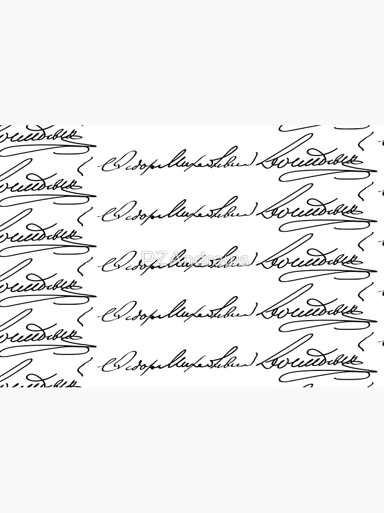 "Fjodor Dostojewski Unterschrift" Notizbuch von PZAndrews | Redbubble