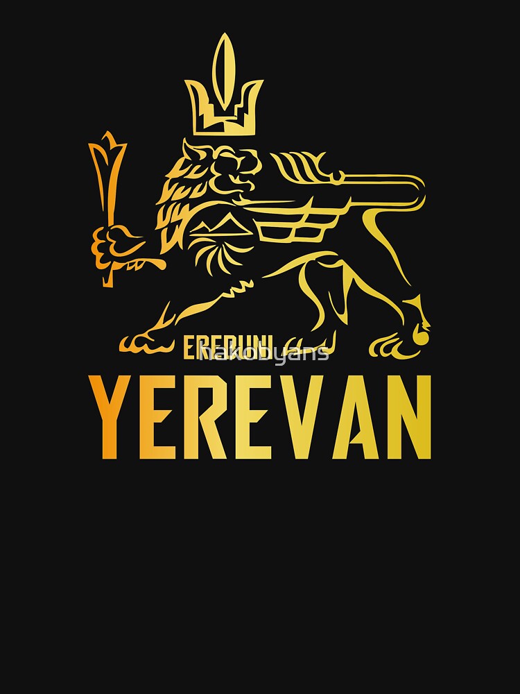 "Erebuni Yerevan #redbubble #decor #buyart #artprint" T-shirt for Sale ...