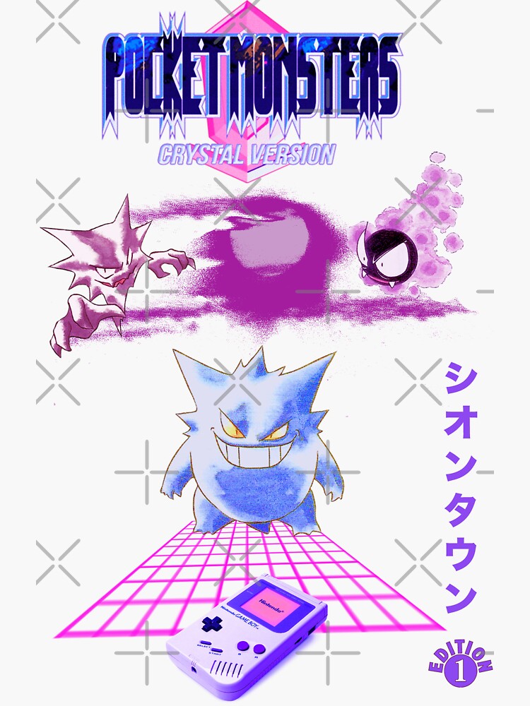 "Purple Ghosts " Sticker for Sale by Silphwave | Redbubble