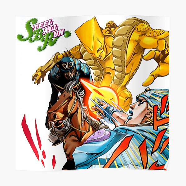 Dio Brando Posters | Redbubble