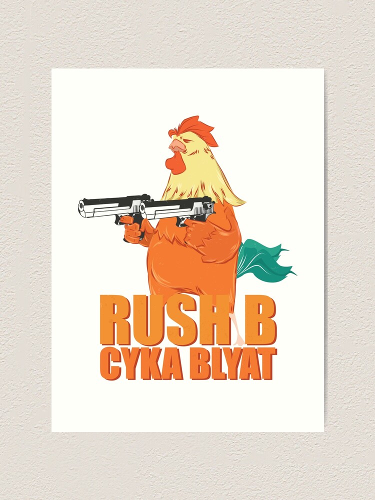 "Gamer Rush B Cyka Blyat " Art Print by alexngn | Redbubble