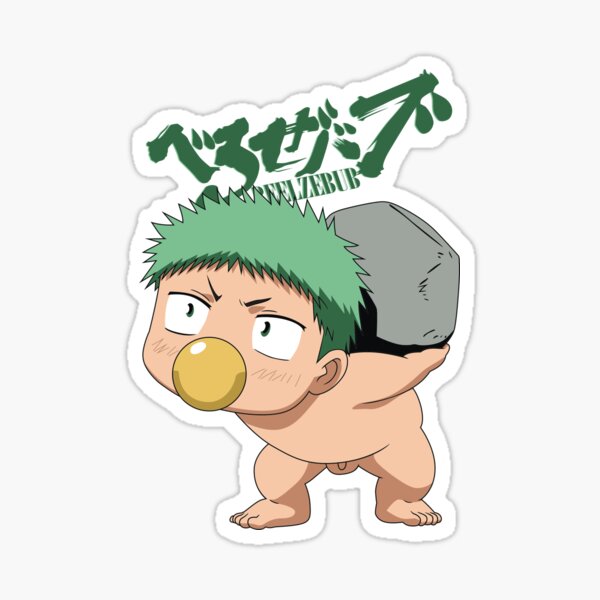 "Baby Beel Beelzebub" Sticker for Sale by mounta | Redbubble