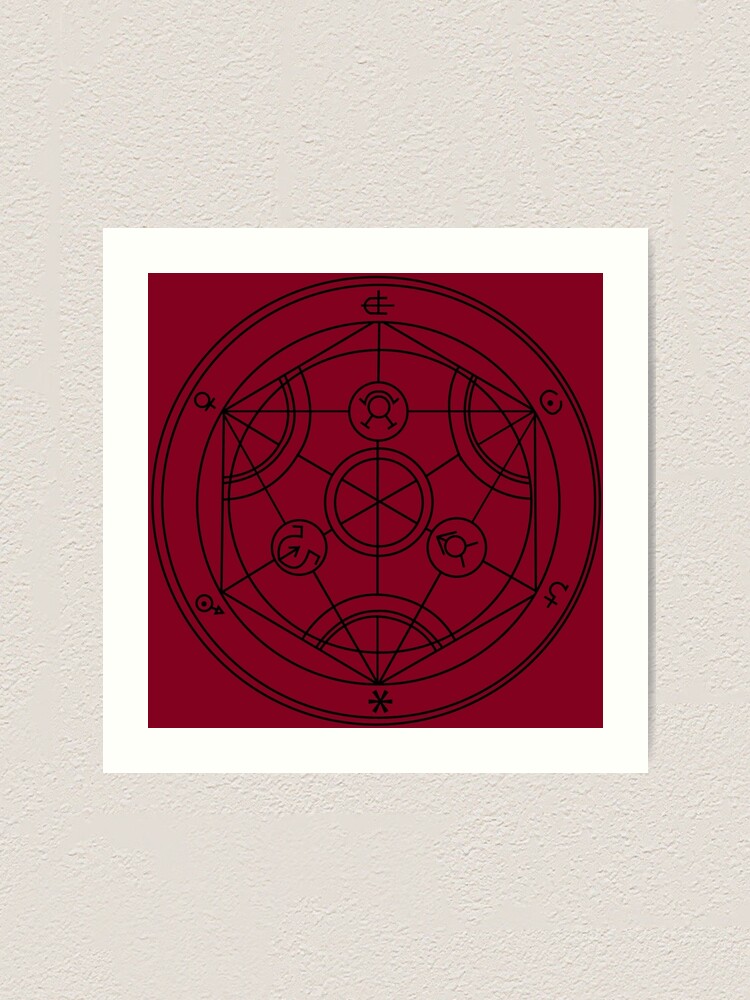 Lámina artística «Círculo de transmutación humana» de cybervengeance ...