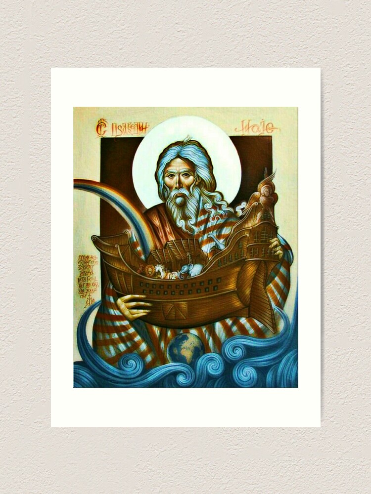 "Noah Icon" Art Print by JustusHM | Redbubble