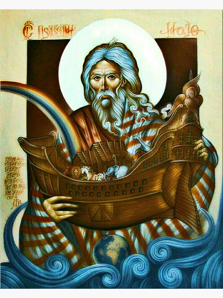 "Noah Icon" Art Print by JustusHM | Redbubble