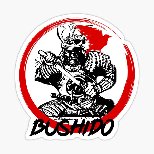 "Bushido Aikido Kendo Judo" Sticker by Volera | Redbubble