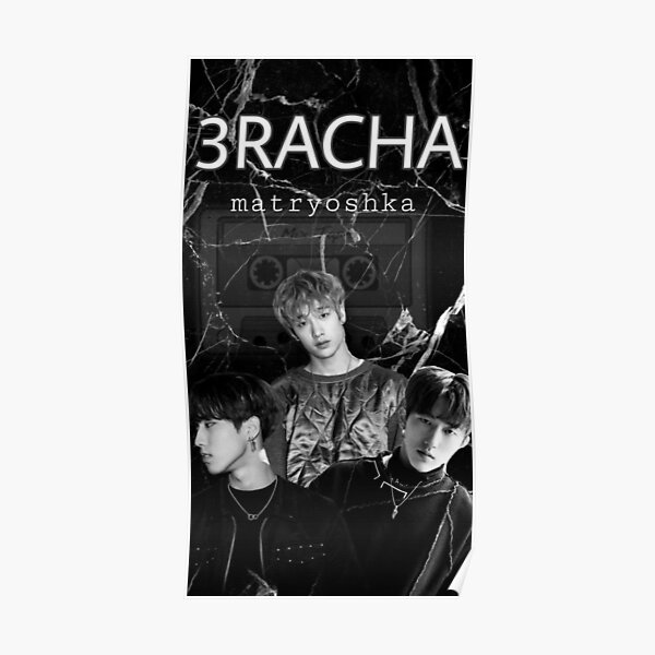 Poster « Affiche de 3RACHA Kpop », par MakaylaCar | Redbubble