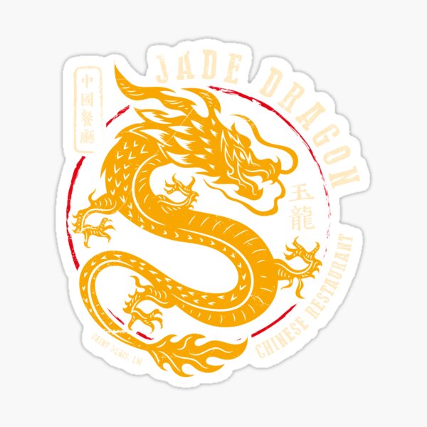 "Jade Dragon Chinese Restaurant" Sticker for Sale by bluedog725 | Redbubble