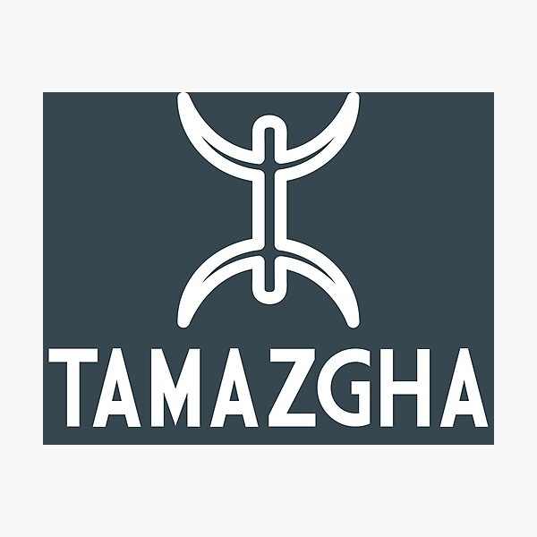 "Tamazgha - The land of The Amazighs Symbol" Photographic Print by ...