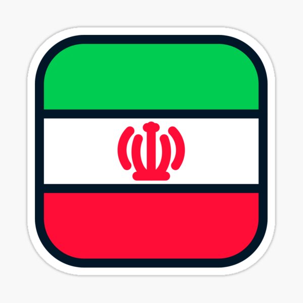 "Iran!" Sticker for Sale by phandiltees | Redbubble