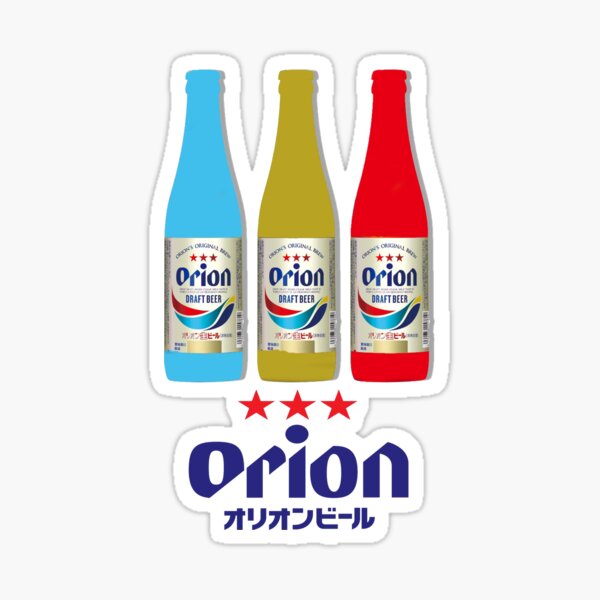 "Orion Beer" Sticker by kanban | Redbubble