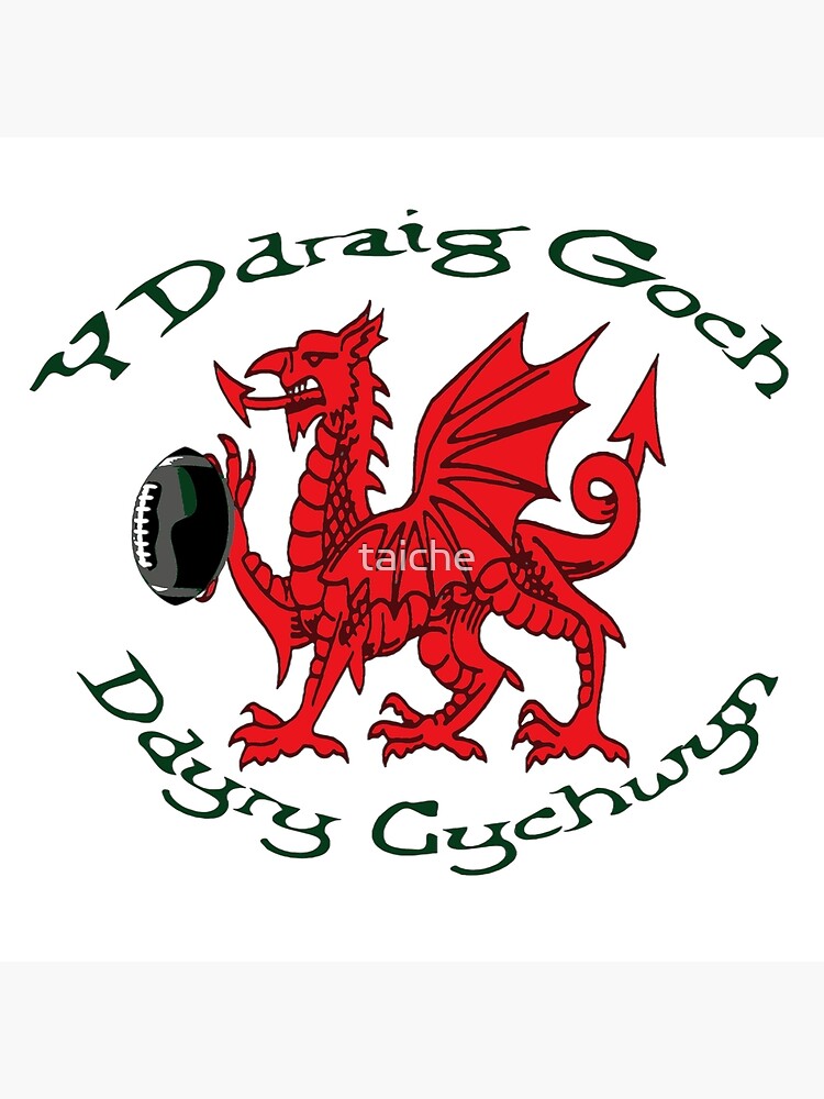 "The Red Dragon Inspires Action Welsh Rugby Supporter" Poster for Sale ...