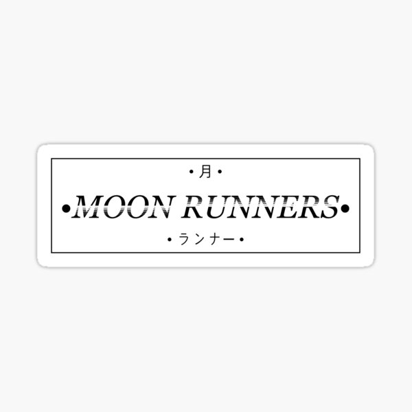 "Classic white Moonrunners (TSUKI) Slap" Sticker by Moonrunners | Redbubble