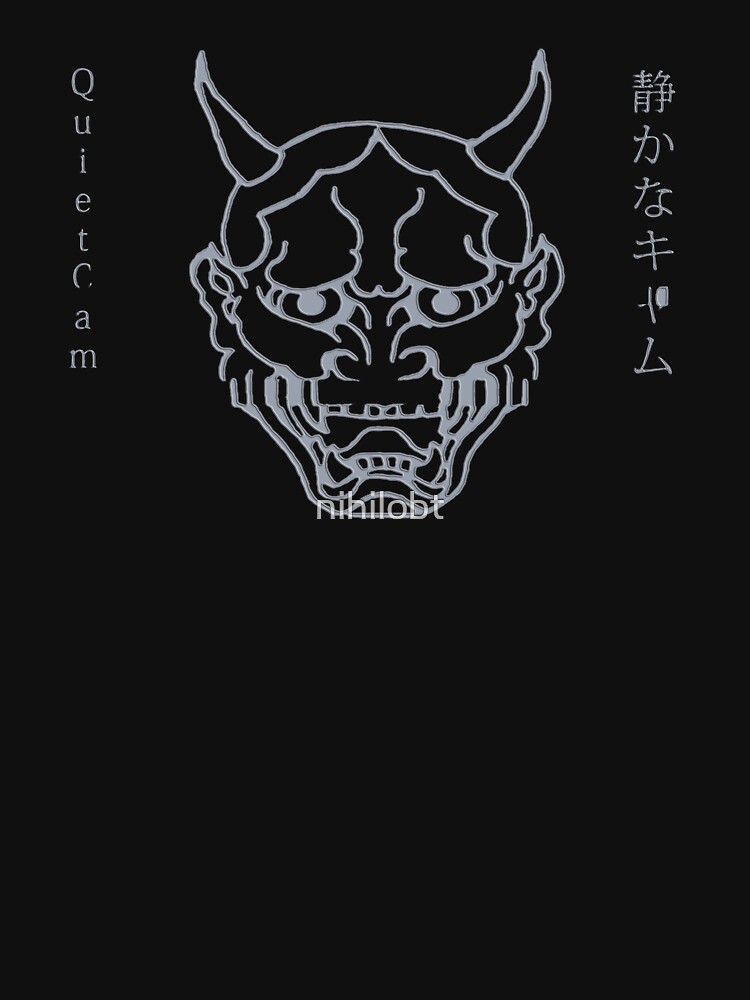 "Saphir Tee" T-shirt for Sale by nihilobt | Redbubble | saphir t-shirts ...