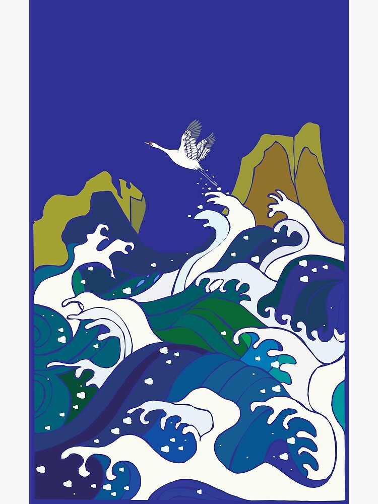"Crane Wave" Poster by Absurdities | Redbubble