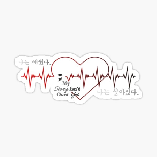 "I Learned. I Am Alive." Sticker for Sale by mugendesigns | Redbubble