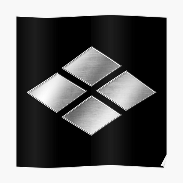 "Takeda Clan Kamon Silver Chrome" Poster for Sale by Takeda-art | Redbubble