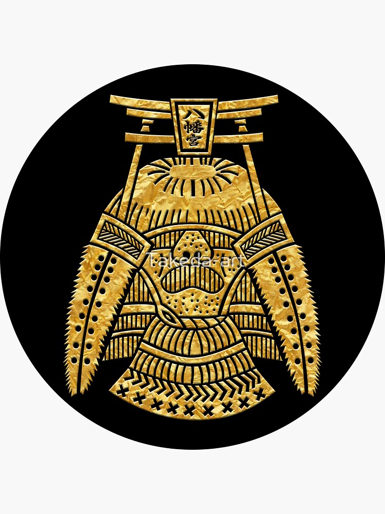 "Japanese Mon Hachiman Kabuto" Sticker by Takeda-art | Redbubble