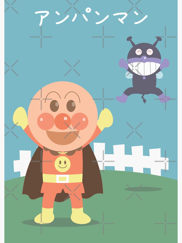 "Anpanman v2" Sticker by senakaito | Redbubble