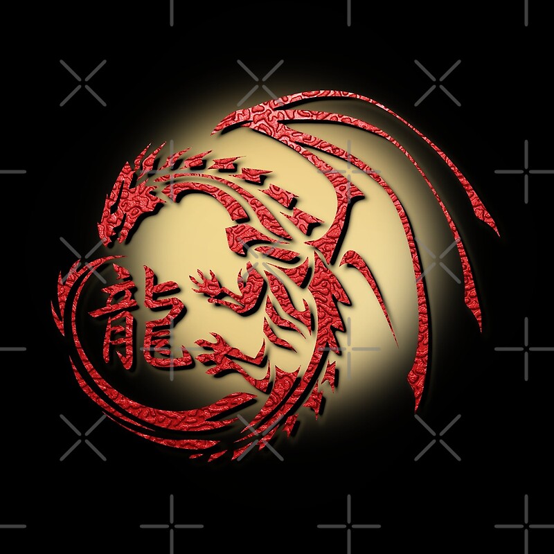 "Dragon Sphere" by FantasySkyArt | Redbubble