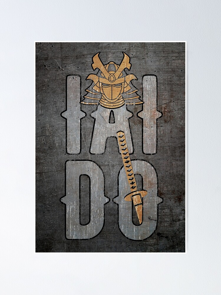 "Iaido Art, Samurai" Poster by MDAM | Redbubble