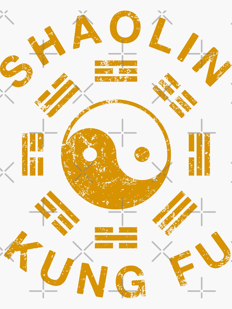"Shaolin Kung Fu Martial Arts Training" Sticker by IronEcho | Redbubble