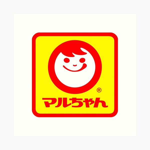 "Maruchan Logo" Art Print for Sale by kanban | Redbubble