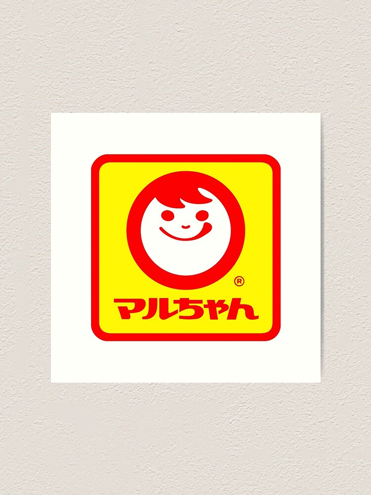 "Maruchan Logo" Art Print for Sale by kanban | Redbubble