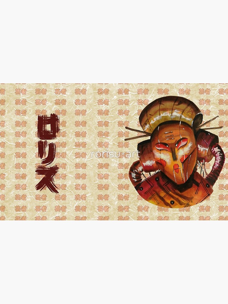 "Japanese Cyber Geisha" Tasse von rorisu-art | Redbubble